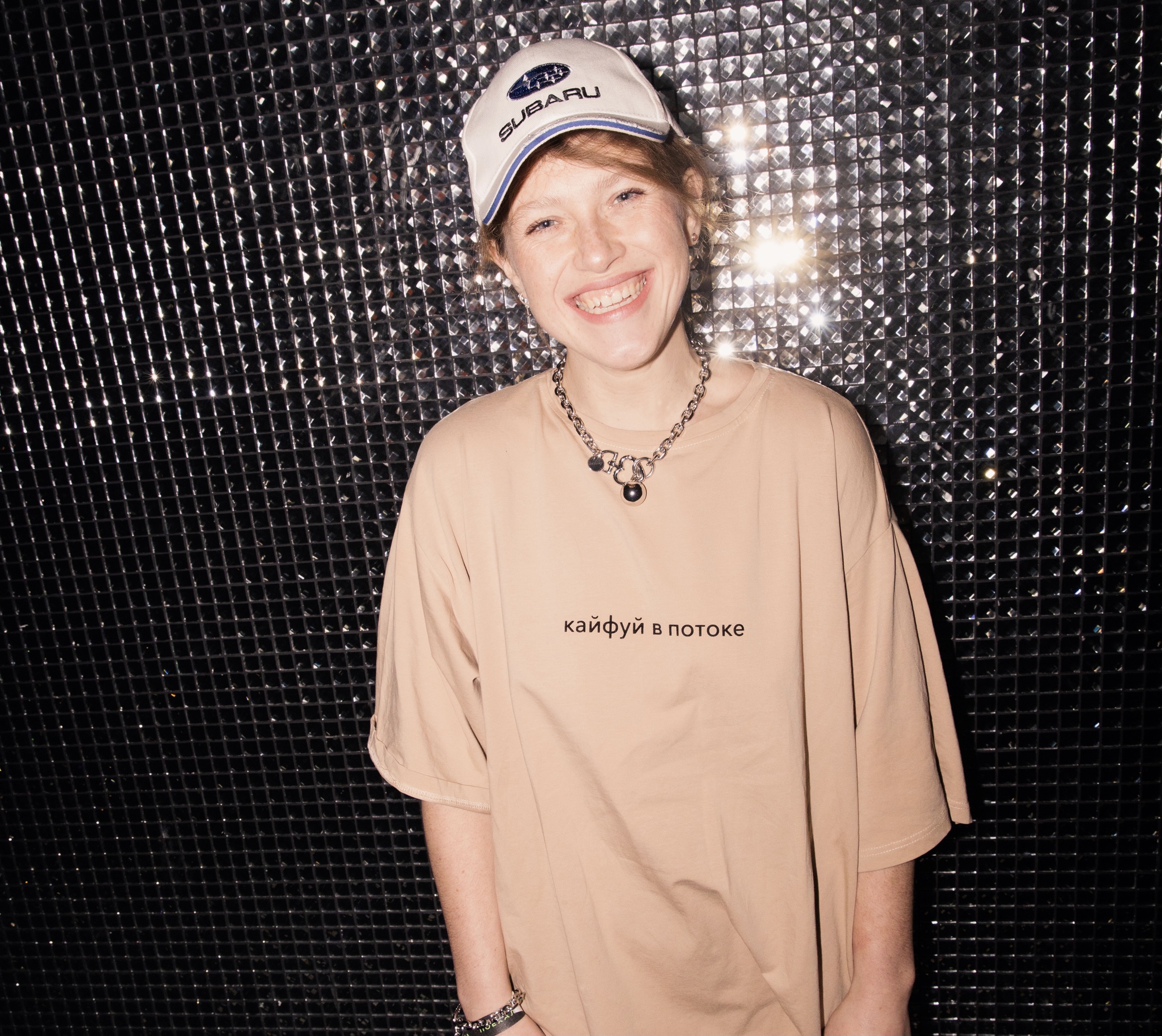 Варвара Шмыкова, Джордж Киселев и другие на вечеринке Simach.Ultima