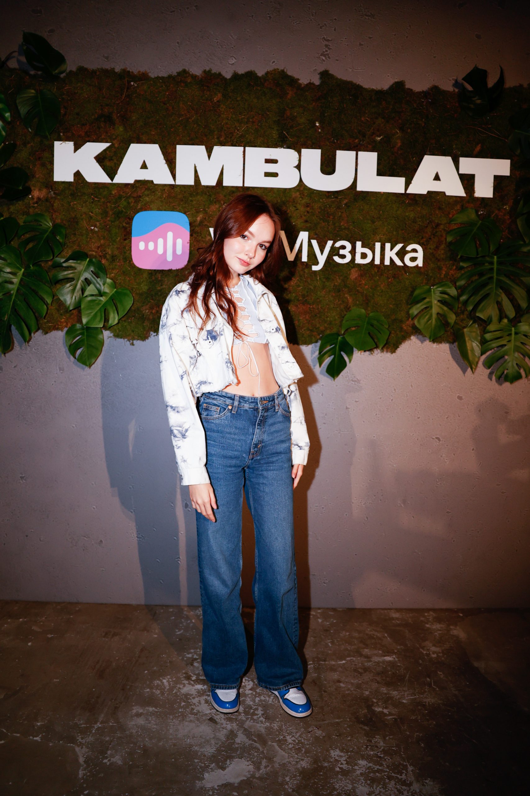 Наташа Гасанханова, Кирилл Скрипник, Настя Рыжик и другие на премьере нового альбома Kambulat