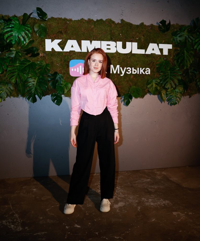 Наташа Гасанханова, Кирилл Скрипник, Настя Рыжик и другие на премьере нового альбома Kambulat