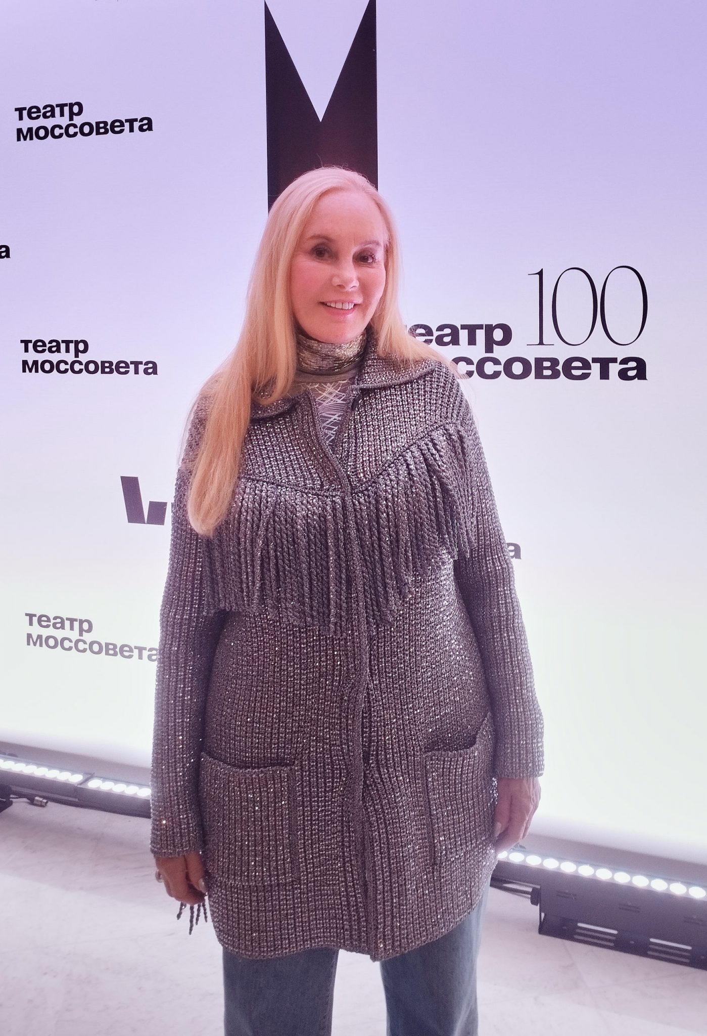 Лилия Абрамова, Евгения Линович, Нелли Кобзон и другие на премьере ...