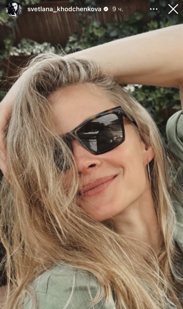 Светлана Ходченкова опубликовала кадры из путешествия