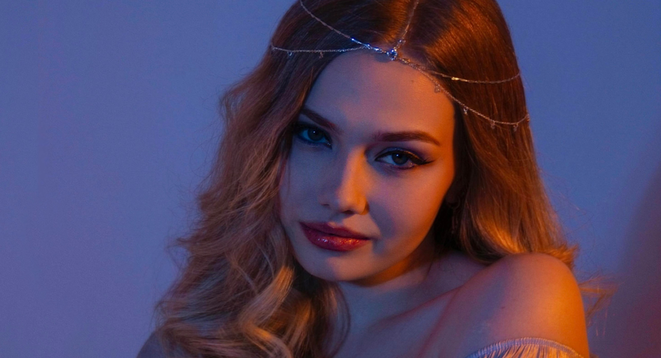 Поколение: TRIDA