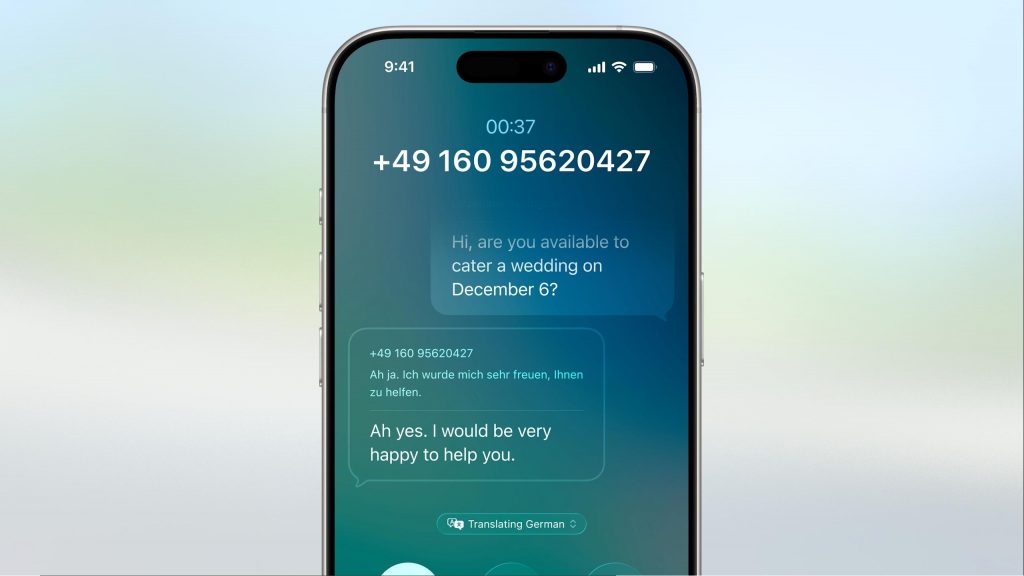 Каким будет iOS 26